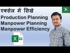 Excel template manpower planning, manpower efficiency, manpower requir ...